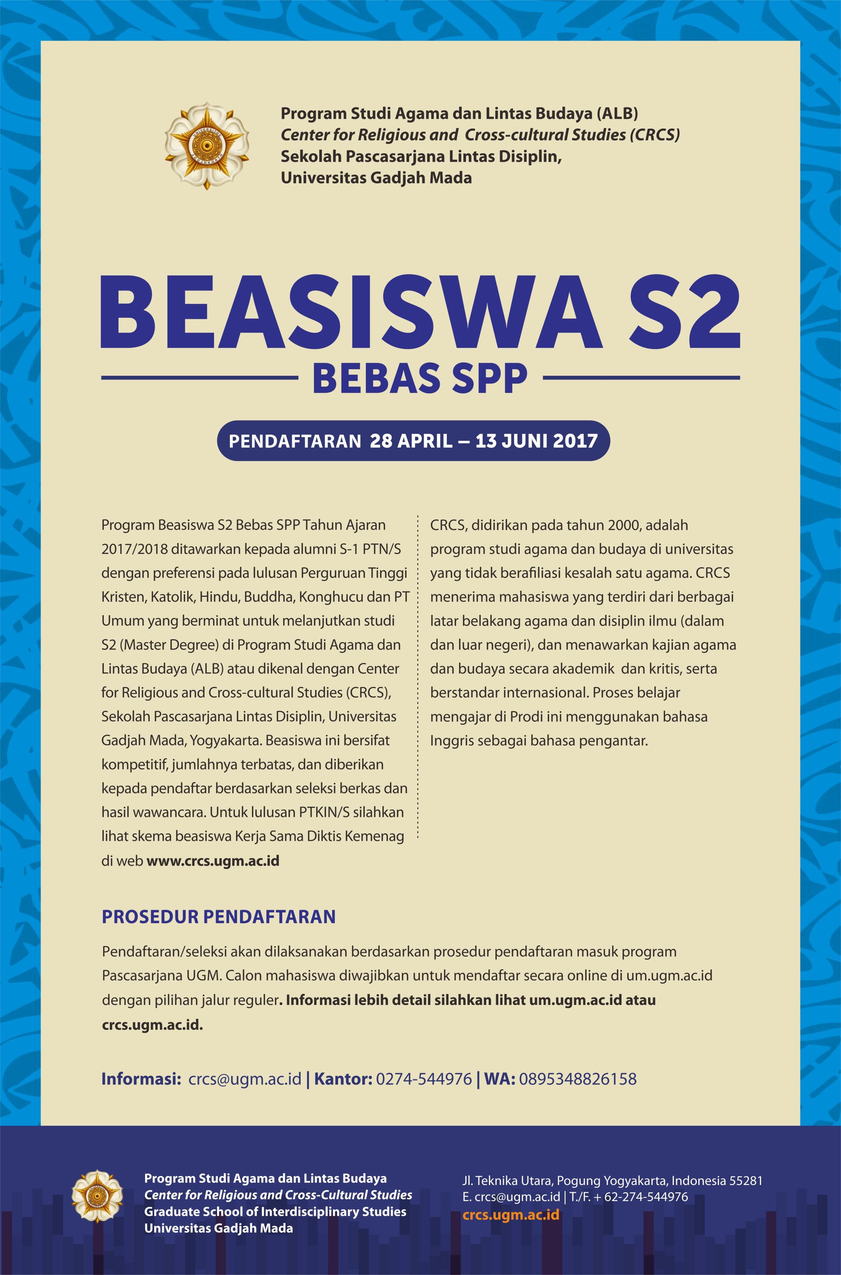 Beasiswa Bebas SPP – CRCS UGM